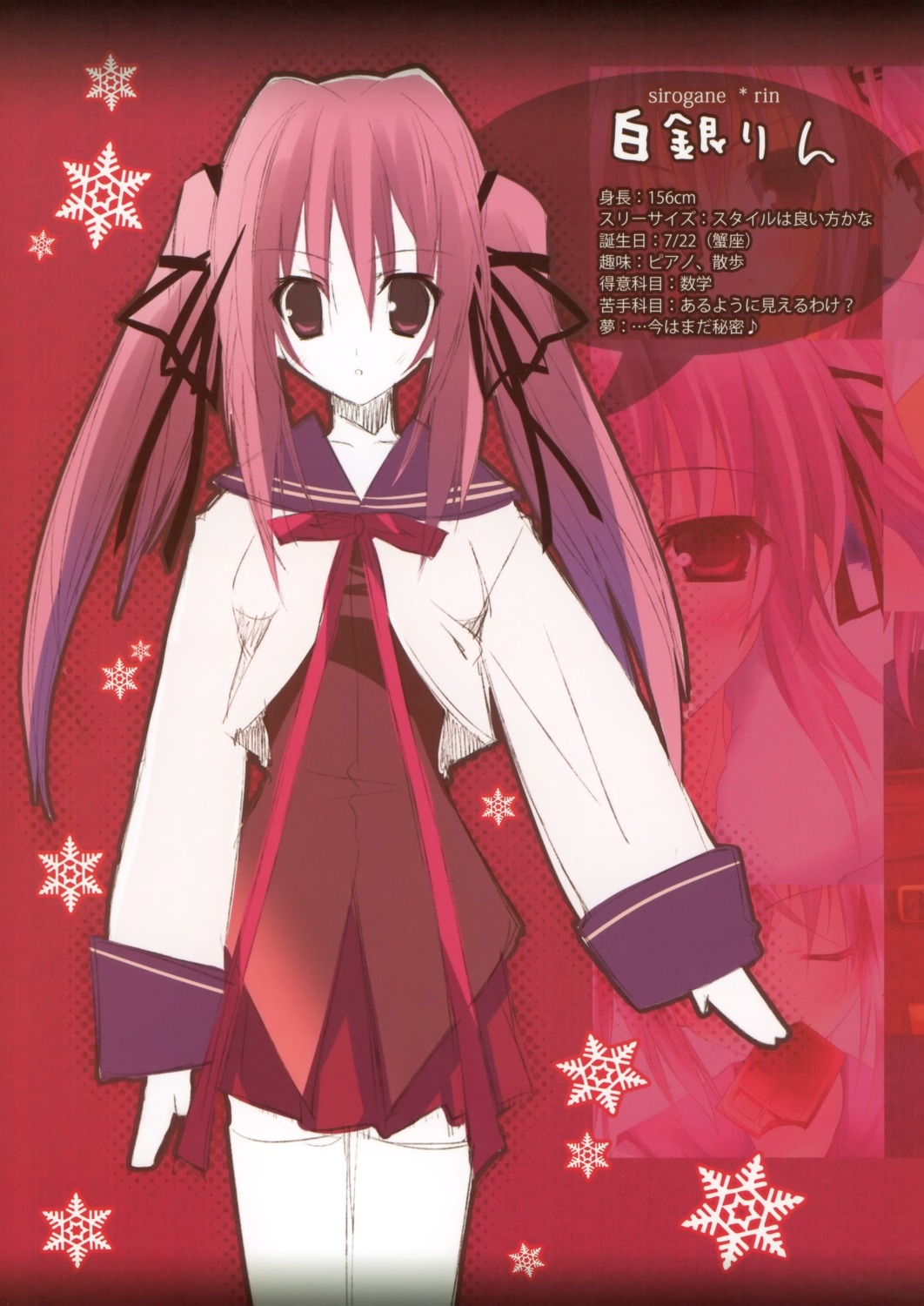 Karomix Karory 116378 Yande Re